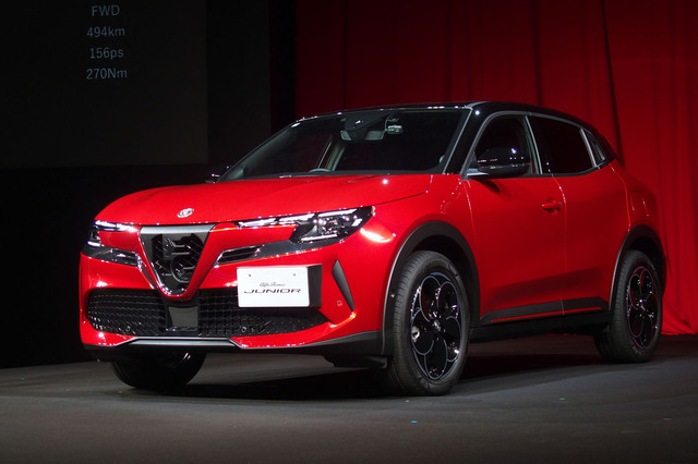 ASSO Italian Car Meeting in 北海道に！新型車 Alfa Romeo ジュニアが来ます！！ – ASSO ...